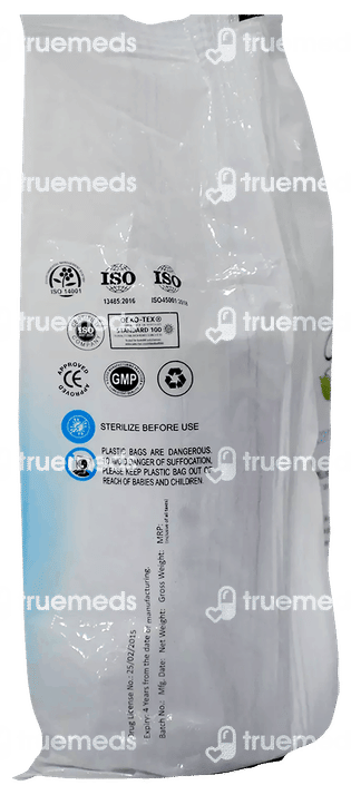 Wellness Surgical Cotton Roll 50 Gm - Uses, Side Effects, Dosage, Price ...