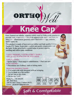 Orthowell Knee Cap Large 1 - Uses, Side Effects, Dosage, Price | Truemeds