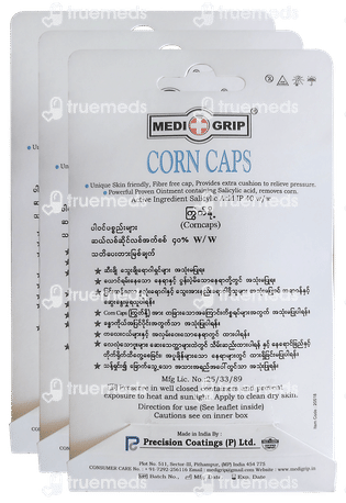 Medigrip Corn Caps 12 - Uses, Side Effects, Dosage, Price | Truemeds
