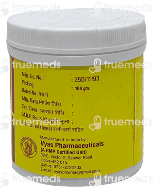 Vyas Swadishta Virechan Churna 100 Gm - Uses, Side Effects, Dosage ...