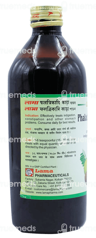 Lama Phalatrikadi Kwath 450 Ml - Uses, Side Effects, Dosage, Price ...