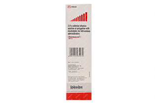 Haemaccel Infusion 500 Ml - Uses, Side Effects, Dosage, Price | Truemeds