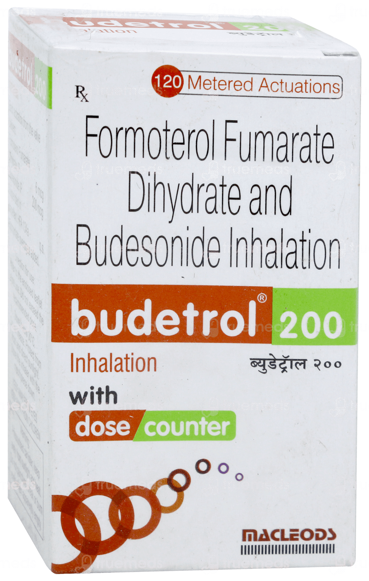 Budetrol 6/200 MCG Inhaler 120 M | Order Budetrol 6/200 MCG Inhaler 120 ...
