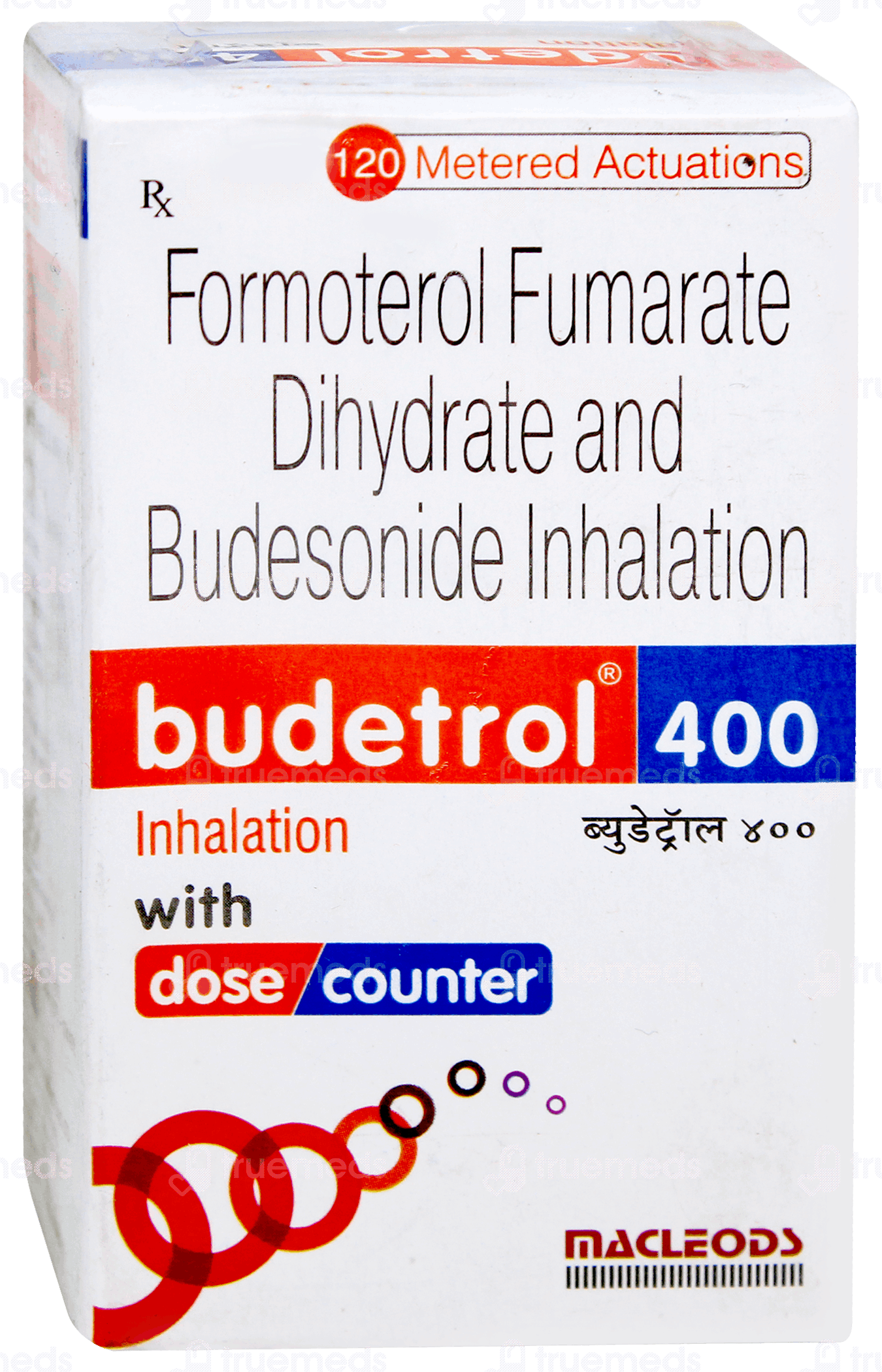 Budetrol 6/400 MCG Inhaler 120 M | Order Budetrol 6/400 MCG Inhaler 120 ...