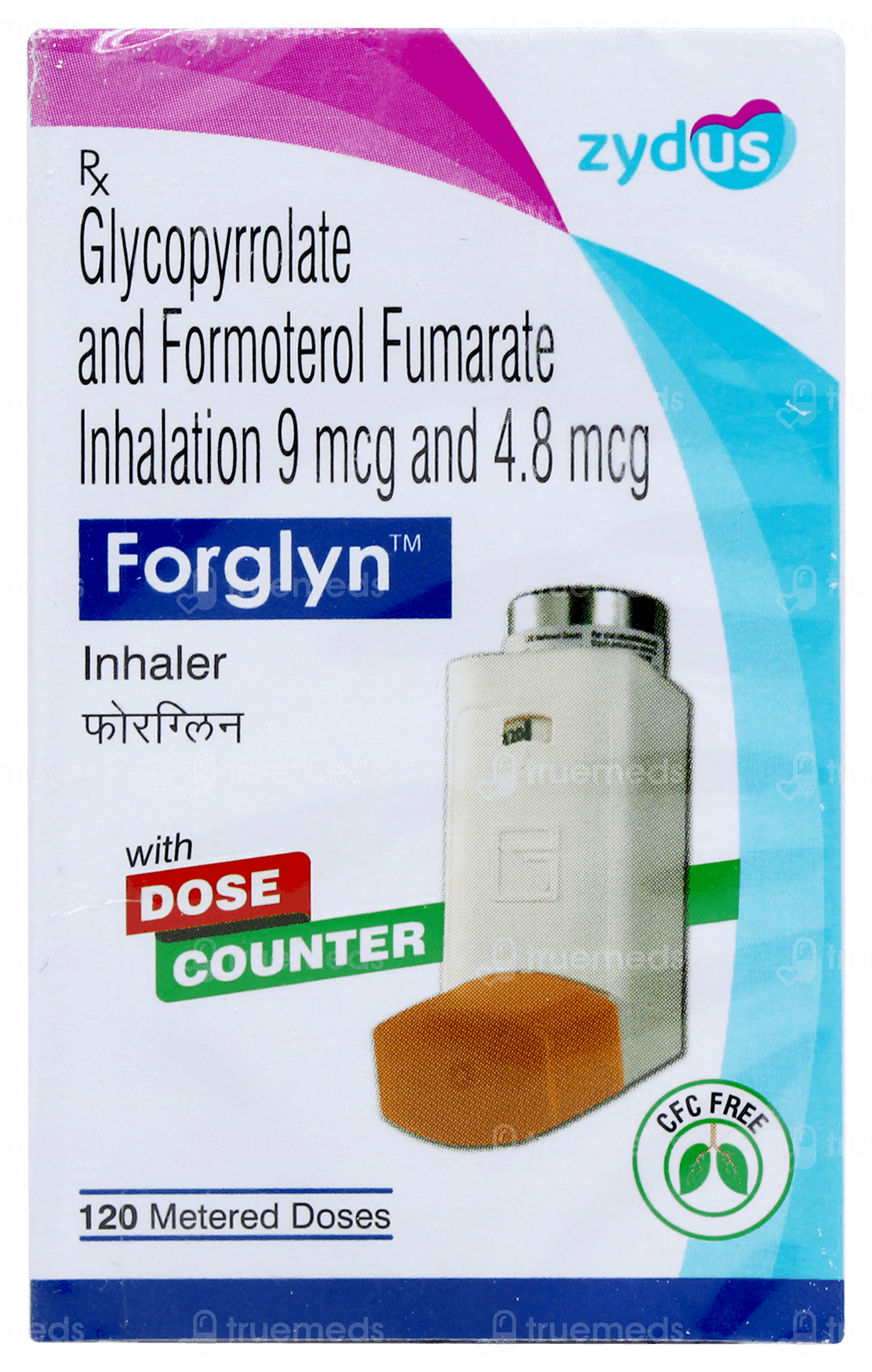 Forglyn 9/4.8 MCG Cfc Free Inhaler 120 Mdi | Order Forglyn 9/4.8 MCG ...
