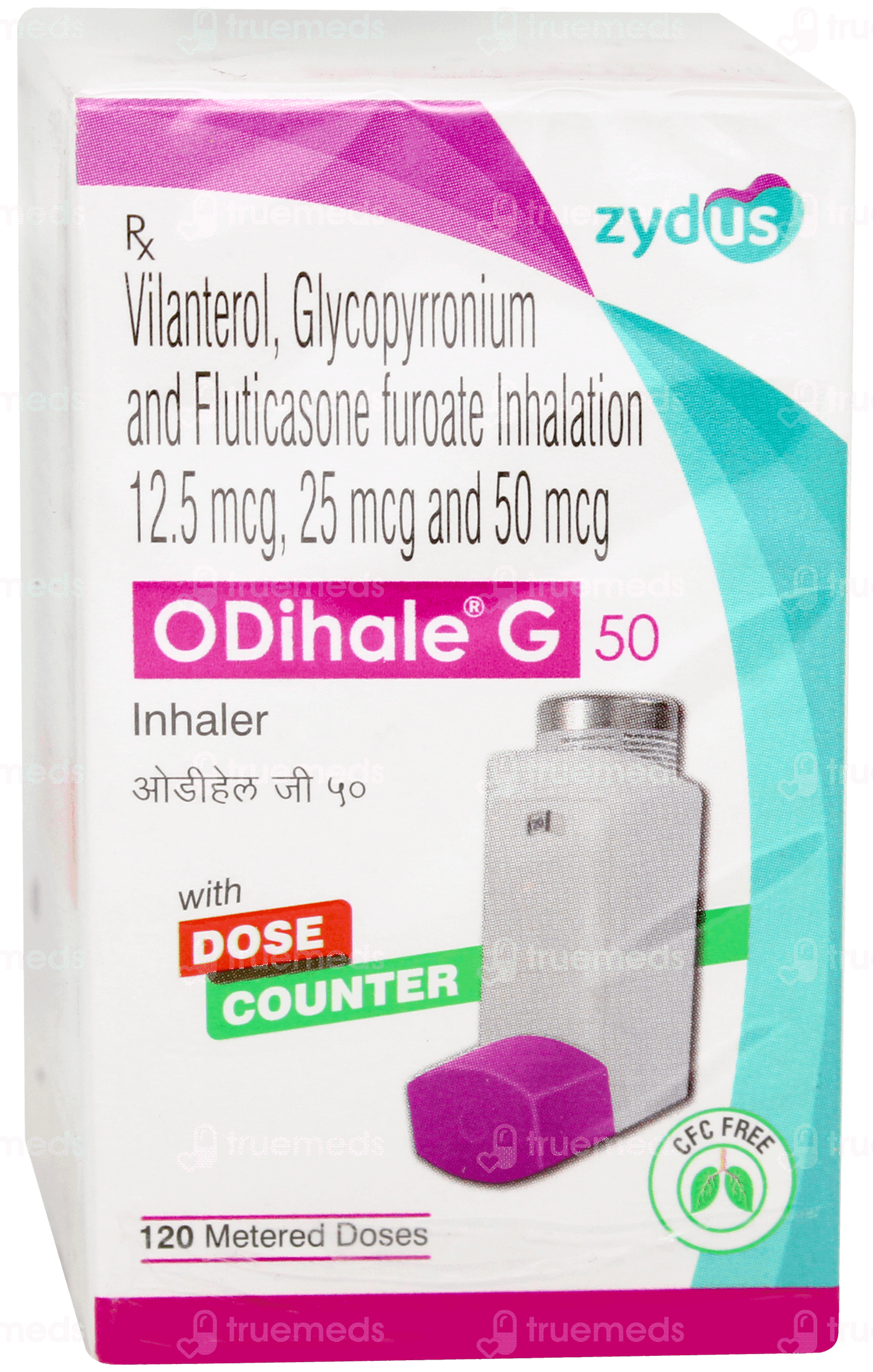 Odihale G 50 Inhaler 120mdi - Uses, Side Effects, Dosage, Price | Truemeds
