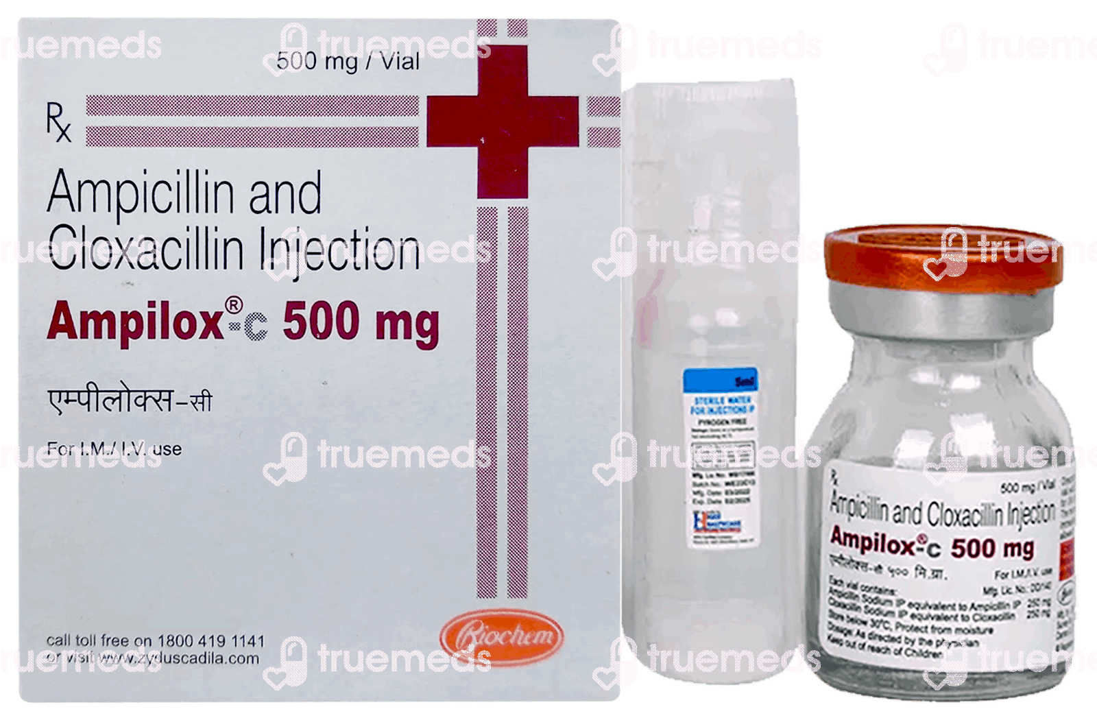 Ampilox C 250/250 Mg Injection: Uses, Side Effects, Price & Substitutes