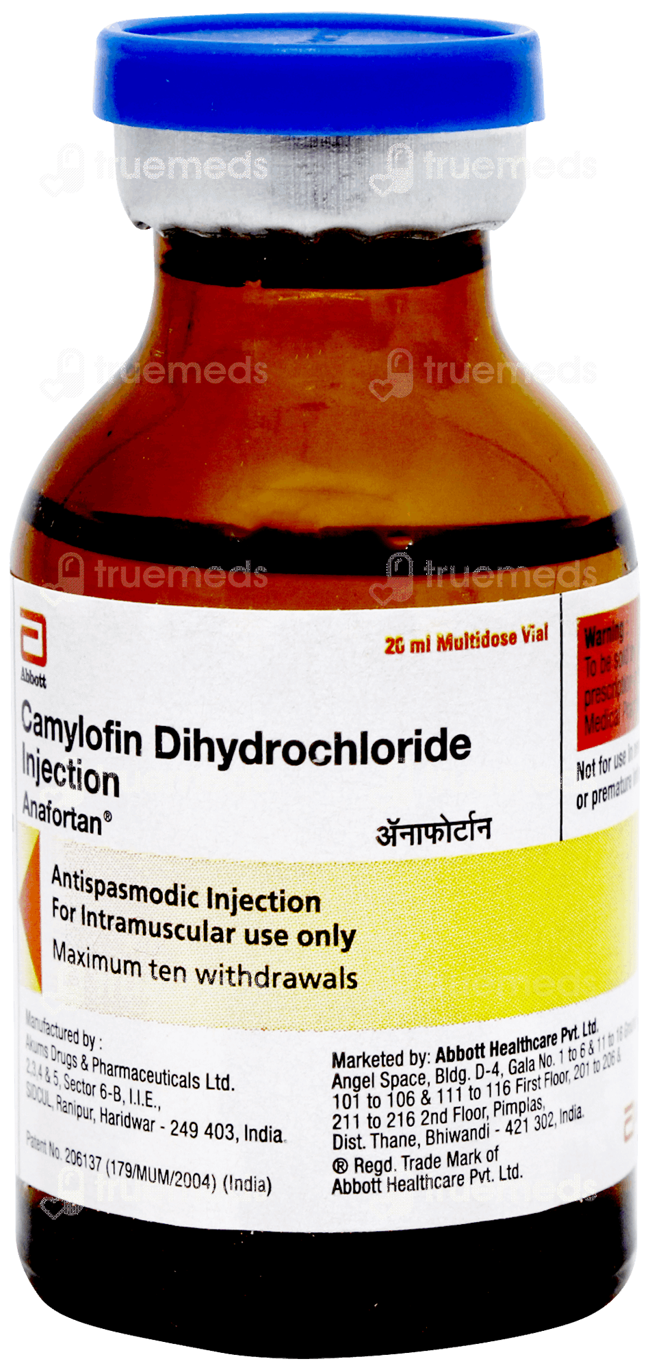 Anafortan 25 Mg Injection 20 Ml - Uses, Side Effects, Dosage, Price ...