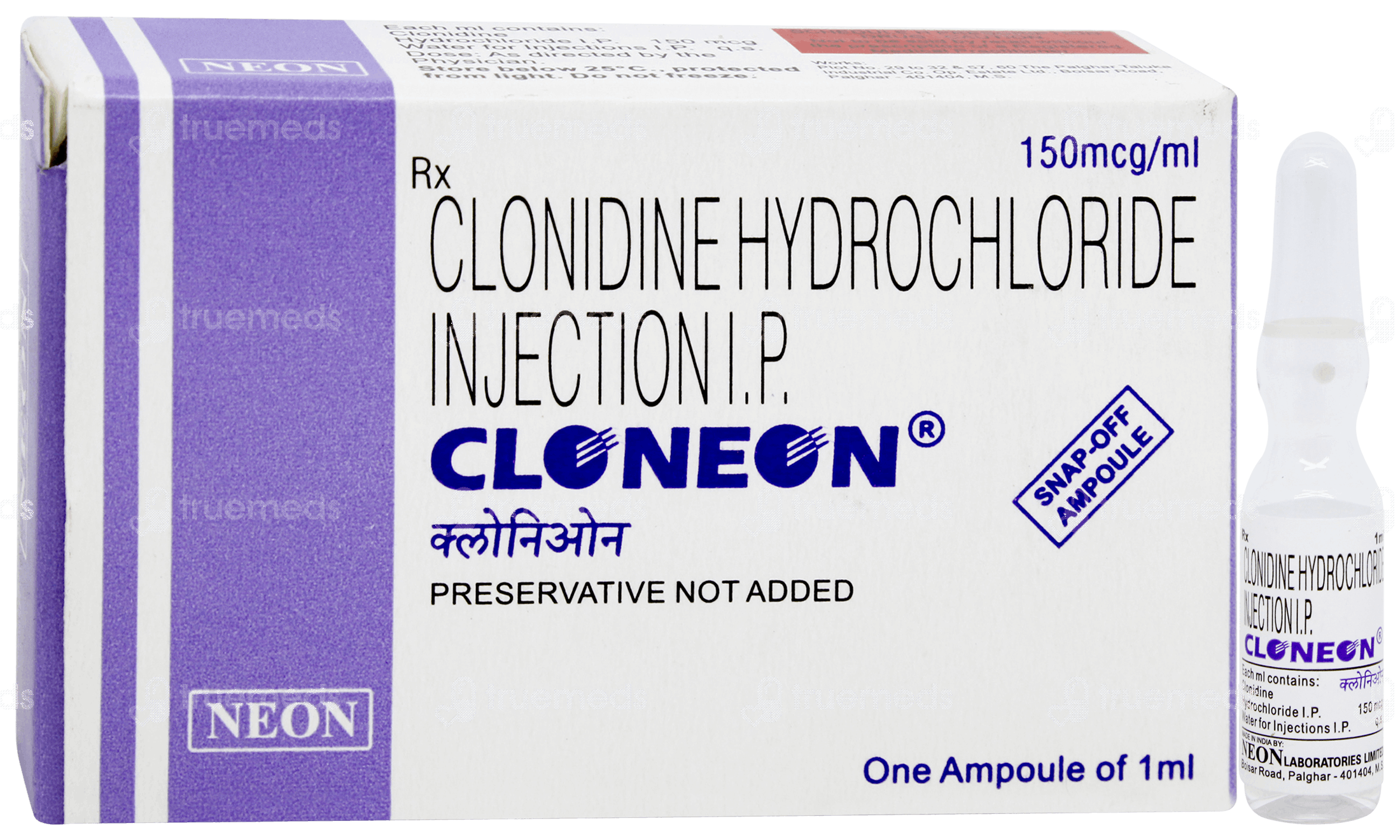 Cloneon 150 Mcg Injection 1 Ml - Uses, Side Effects, Dosage, Price ...