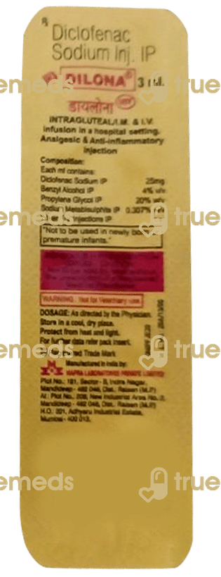 Dilona 25 Mg Injection 3 Ml - Uses, Side Effects, Dosage, Price | Truemeds