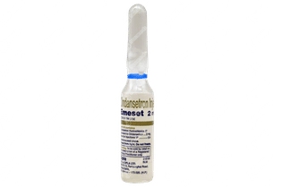 Emeset 2 Mg Injection 2 Ml - Uses, Side Effects, Dosage, Price | Truemeds