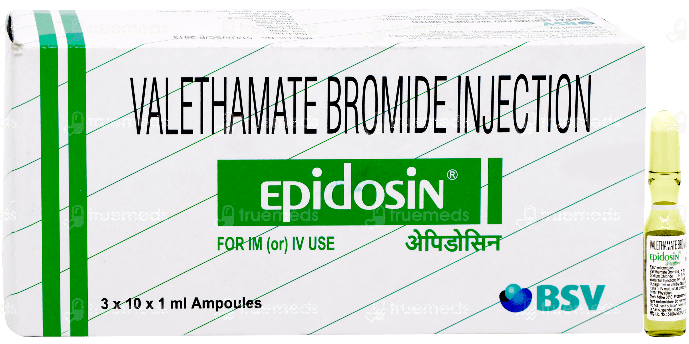 Epidosin Injection: Uses, Side Effects, Price & Substitutes