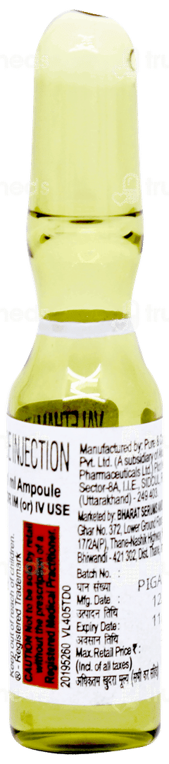 Epidosin Injection: Uses, Side Effects, Price & Substitutes