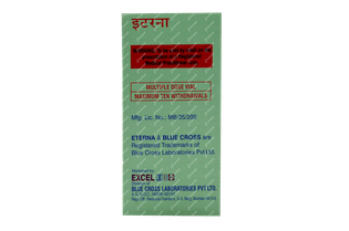 Eterna 2 MG Injection 10 ML | Order Eterna 2 MG Injection 10 ML Online ...