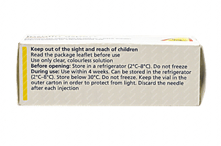 Fiasp 100 Iu Injection 10 Ml - Uses, Side Effects, Dosage, Price | Truemeds