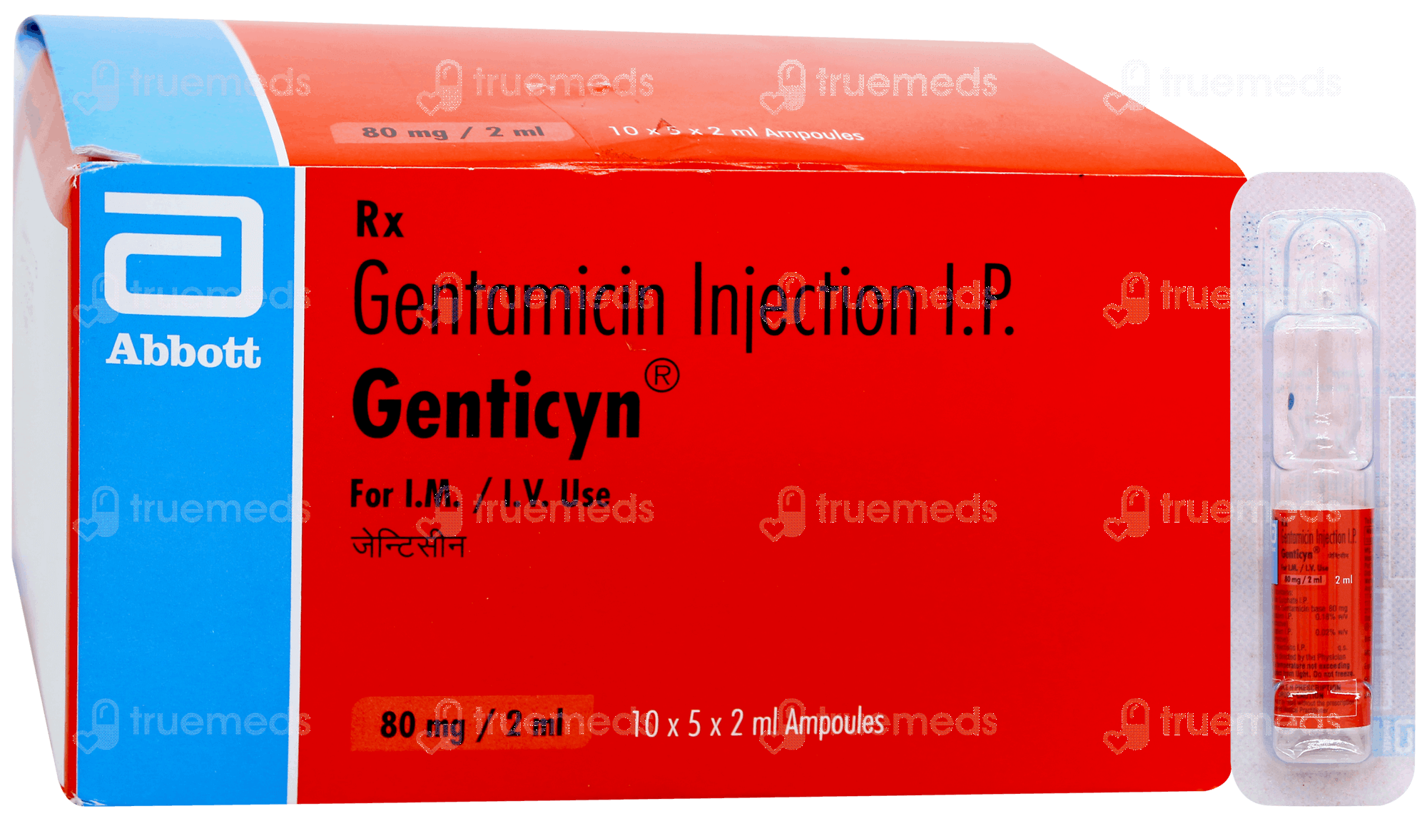 Genticyn 80 Mg Injection 2 Ml - Uses, Side Effects, Dosage, Price | Truemeds
