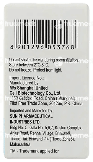 Headon 4 Iu Injection 1 - Uses, Side Effects, Dosage, Price | Truemeds