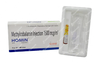 Homin Injection 1 Ml - Uses, Side Effects, Dosage, Price | Truemeds
