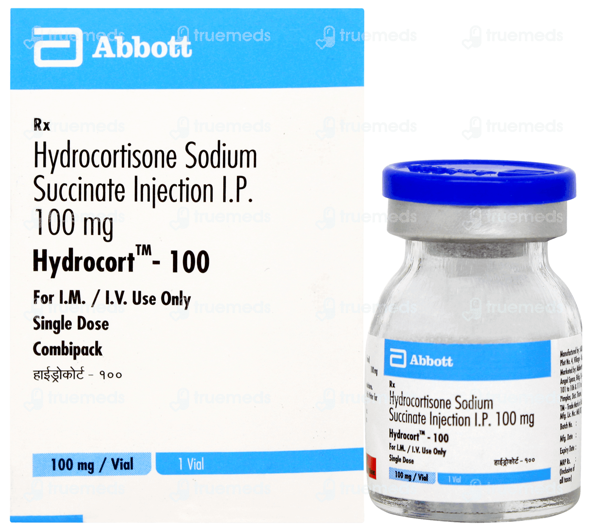 Hydrocort 100 Injection: Uses, Side Effects, Price & Substitutes