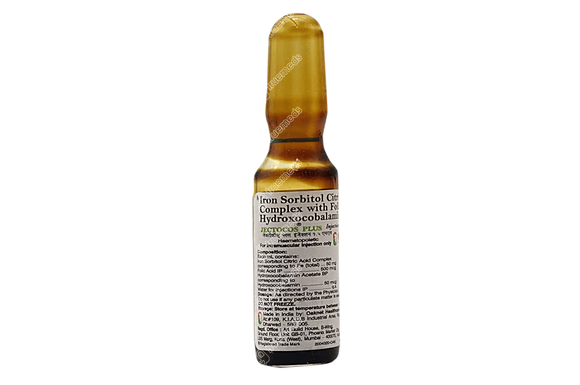 Jectocos Plus 50 MG Injection 1.5 ML | Order Jectocos Plus 50 MG ...