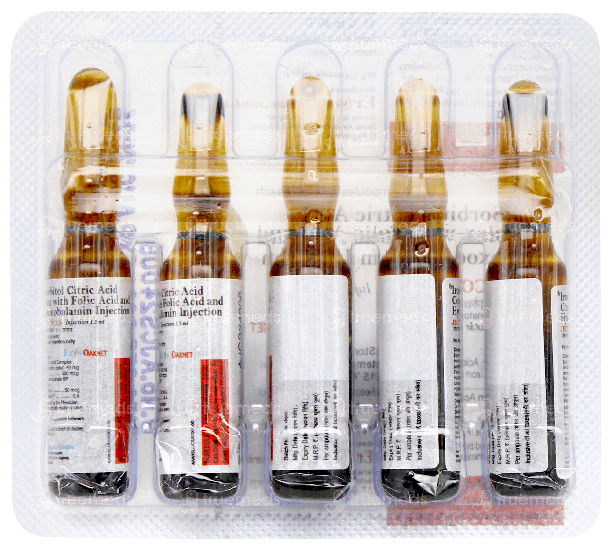 Jectocos Plus 50 MG Injection 1.5 ML | Order Jectocos Plus 50 MG ...