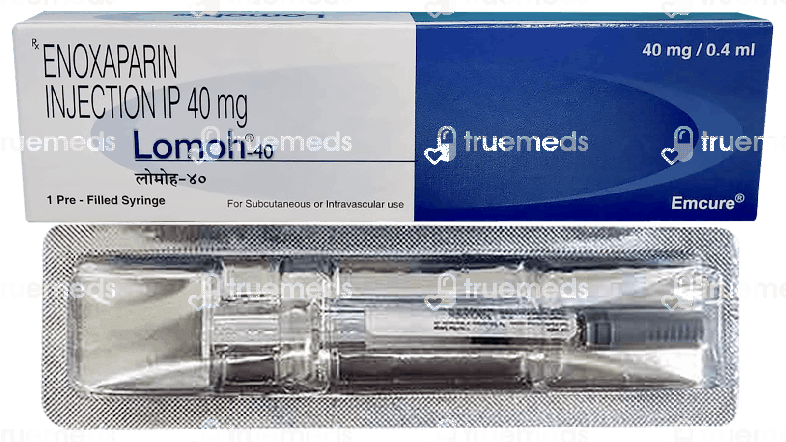 Lomoh 40 MG Injection 0.4 ML | Order Lomoh 40 MG Injection 0.4 ML ...