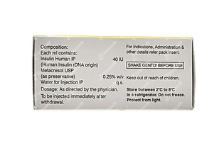 Lupisulin R 40 IU Injection 10 ML | Order LUPISULIN-R 40 IU INJECTION ...