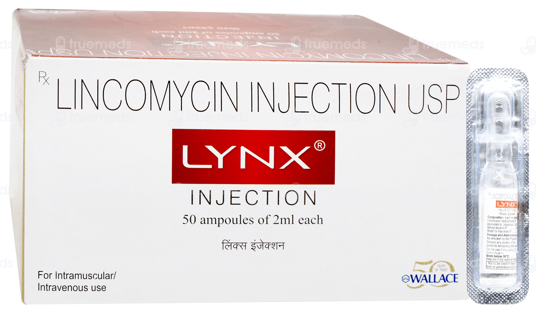 Lynx 300 Mg Injection 2 Ml - Uses, Side Effects, Dosage, Price | Truemeds