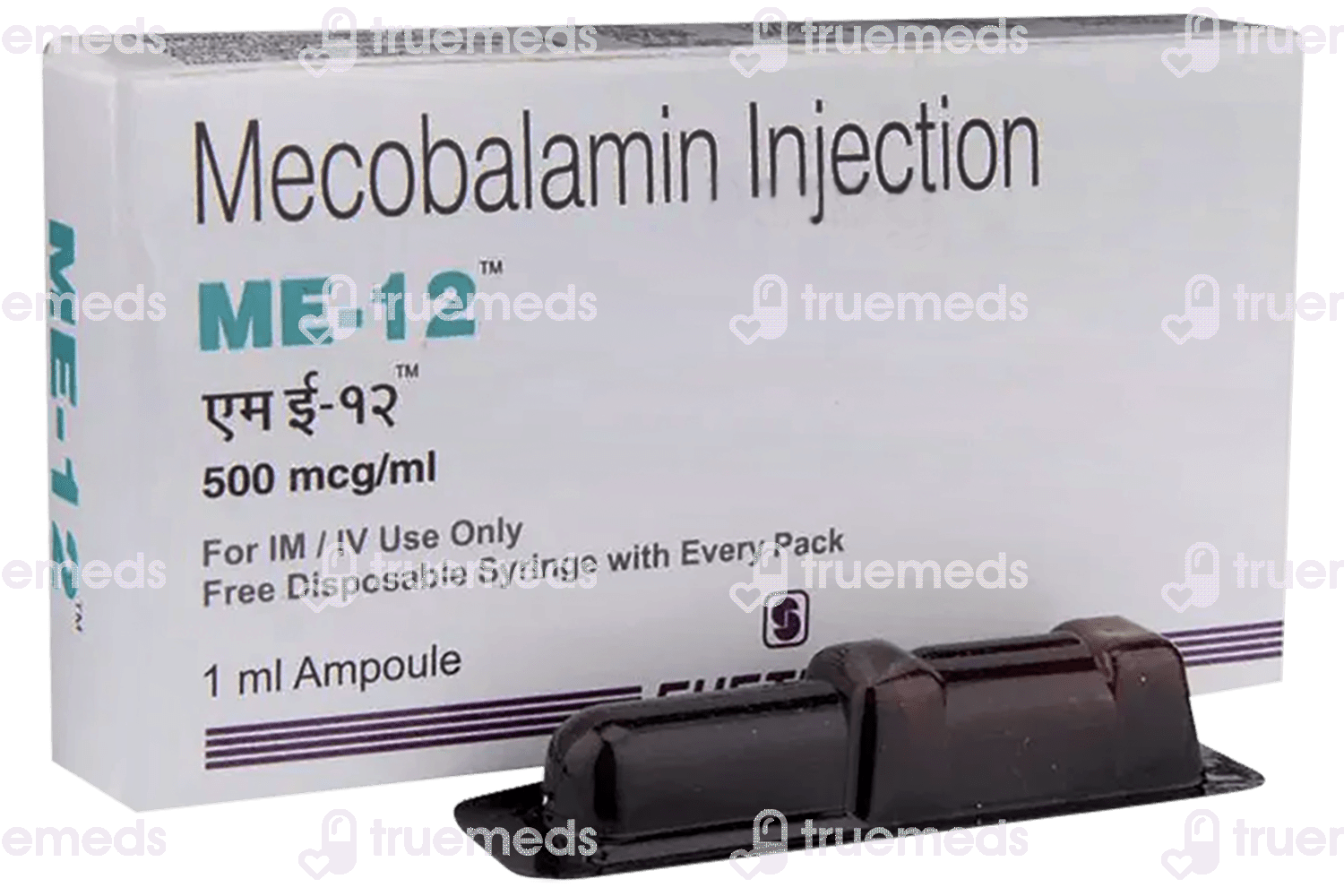 Me 12 500 MCG Injection 1 ML | Order Me 12 500 MCG Injection 1 ML ...