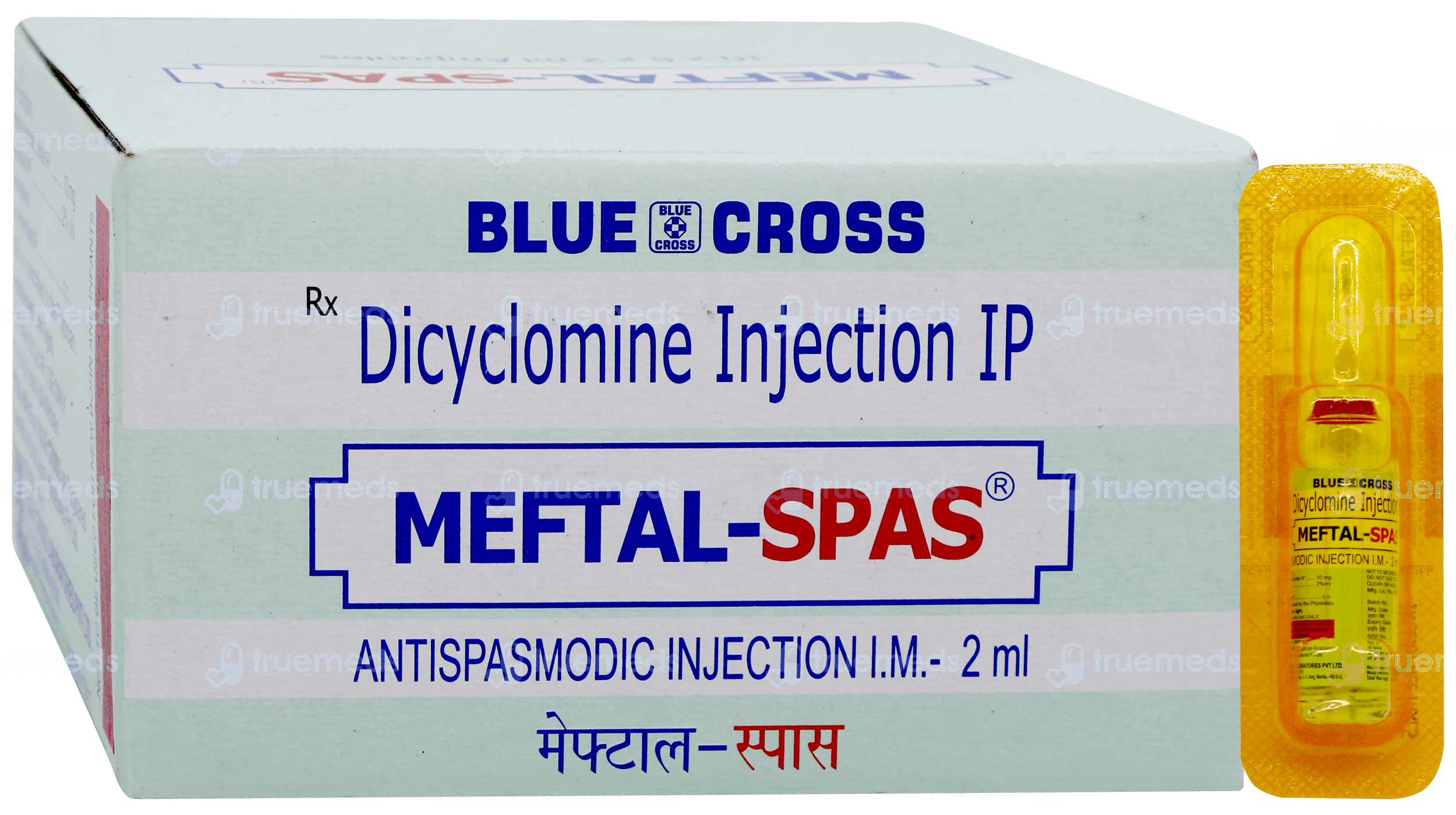 Meftal Spas 10 MG Injection 2 ML | Order MEFTAL SPAS 10 MG INJECTION 2 ...