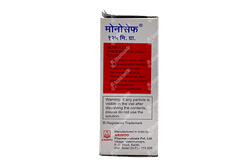 Monocef 125 MG Injection | Order Monocef 125 MG Injection Online at ...