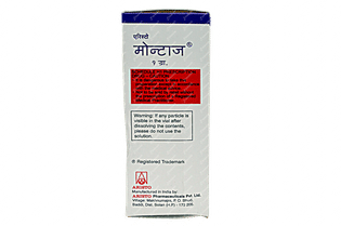 Montaz 1Gm Injection: Uses, Side Effects, Price & Substitutes