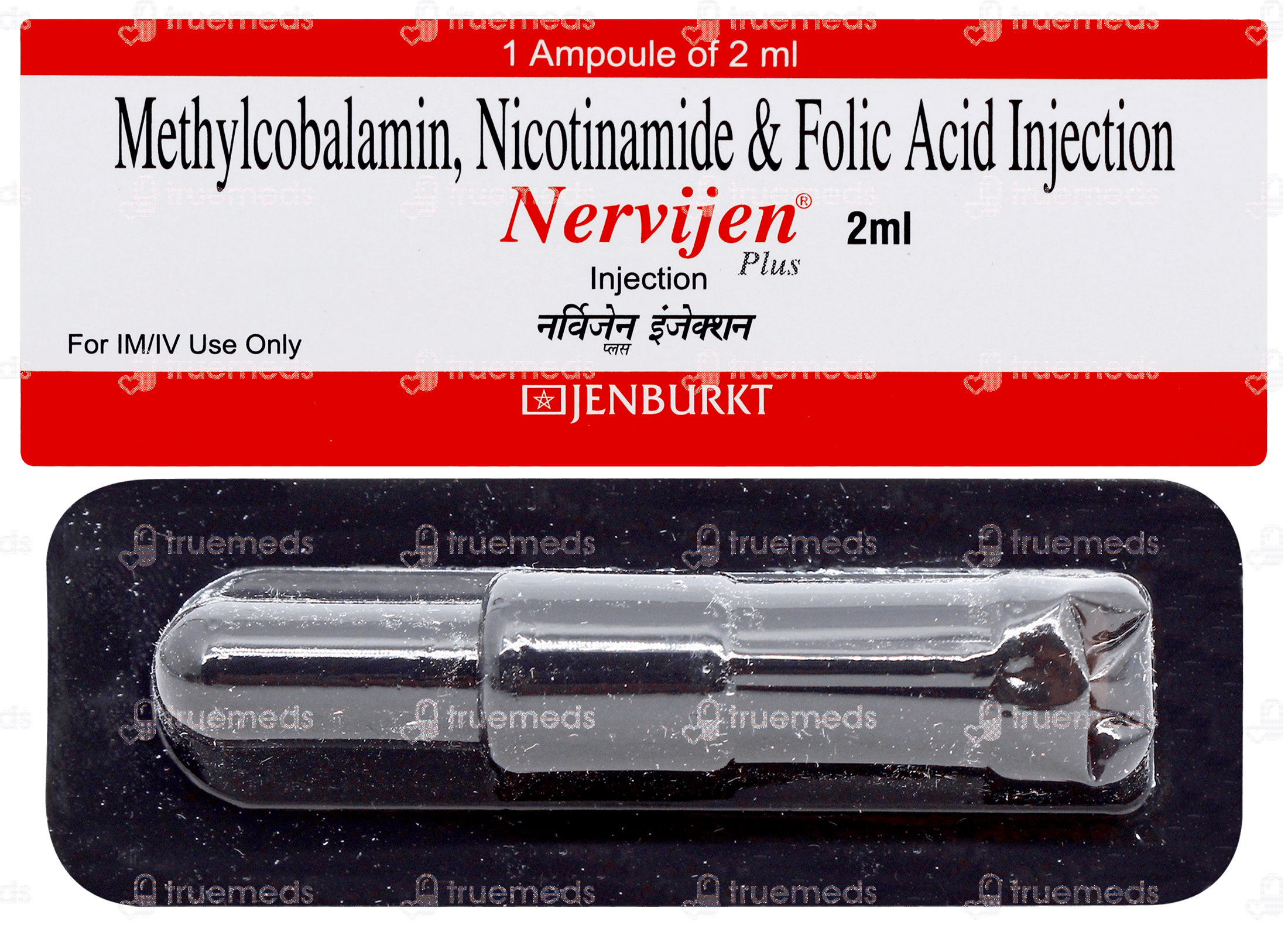 Nervijen Plus 12 Mg07 Mg1500 Mcg Injection 2 Ml - Uses, Side Effects ...