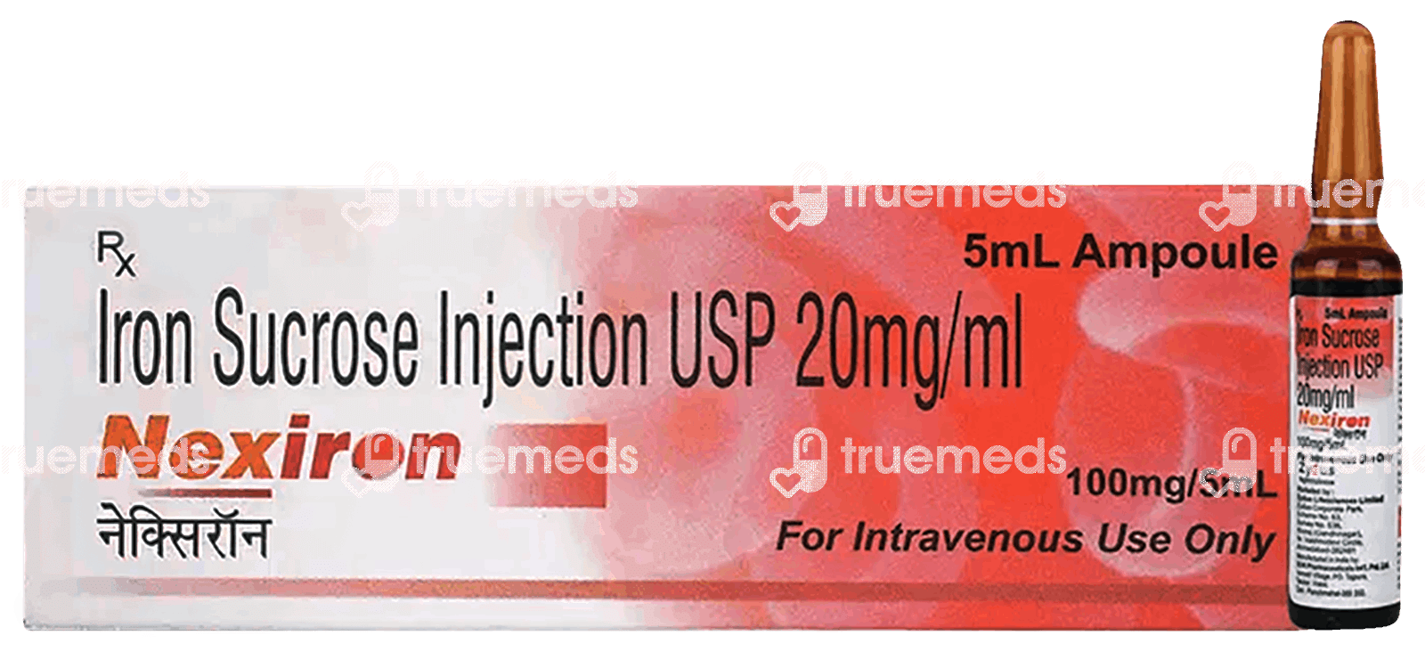 Nexiron 100 Mg Injection 5 Ml - Uses, Side Effects, Dosage, Price ...