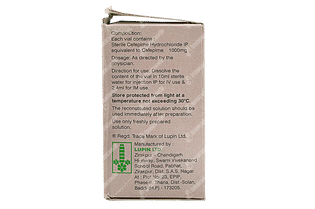 Novapime 1000 Mg Injection 10 Ml - Uses, Side Effects, Dosage, Price ...