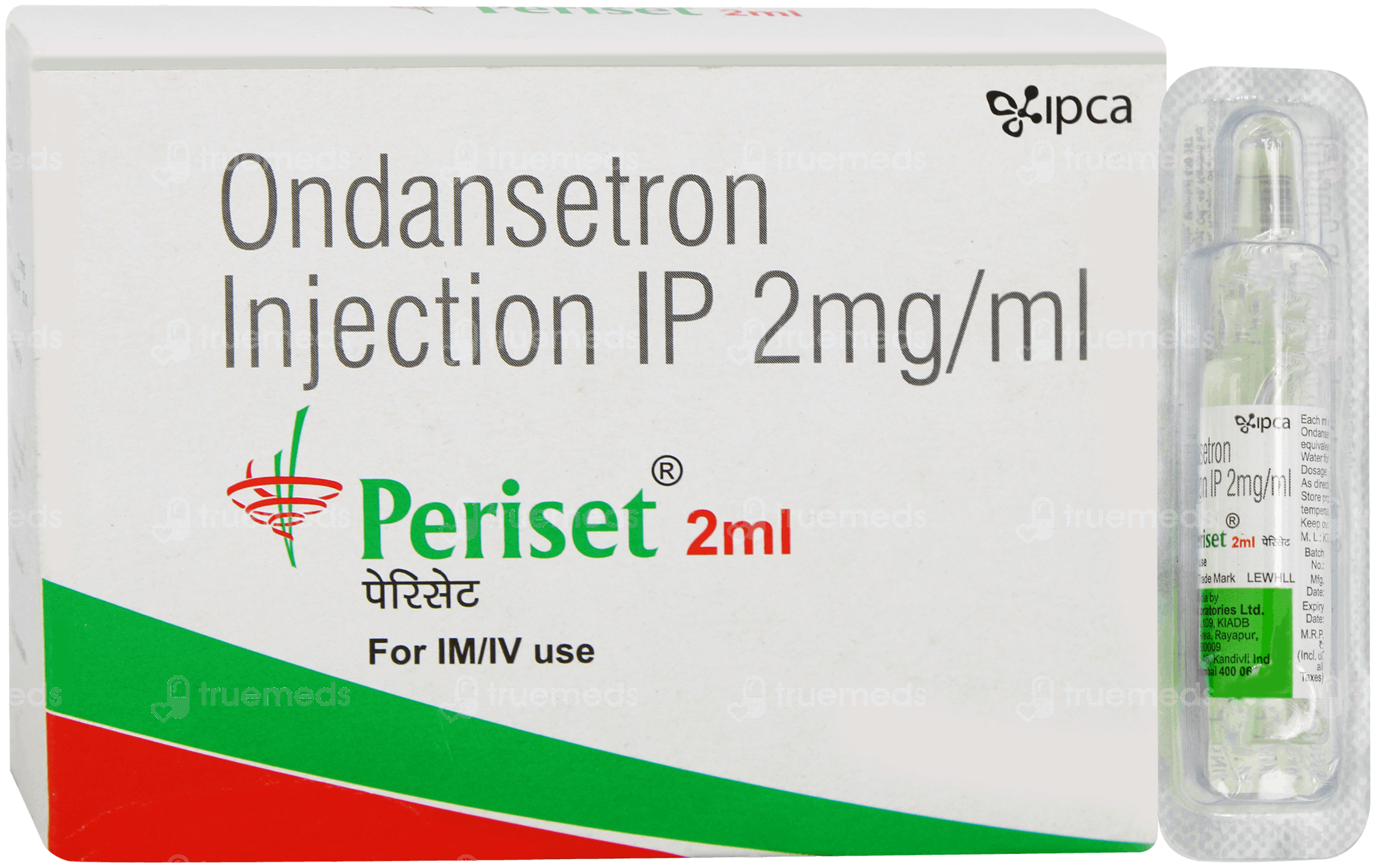 Periset Injection 2ml: Uses, Side Effects, Price & Substitutes