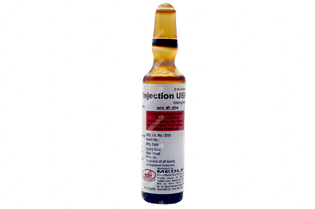 Rb Tone 100 Mg Injection 5 Ml - Uses, Side Effects, Dosage, Price ...