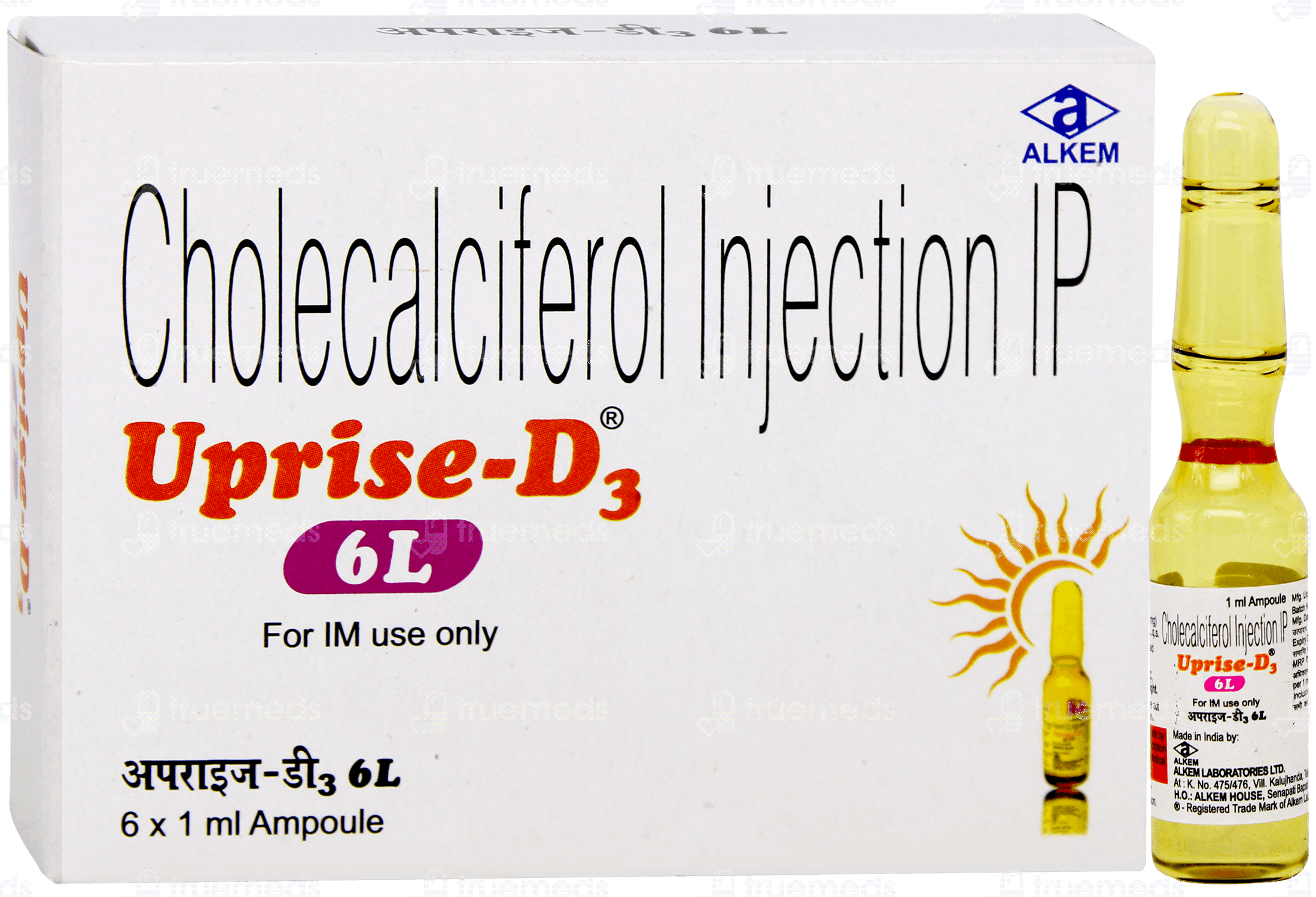 Uprise D3 600000 IU Injection 1 ML | Order Uprise D3 600000 IU ...