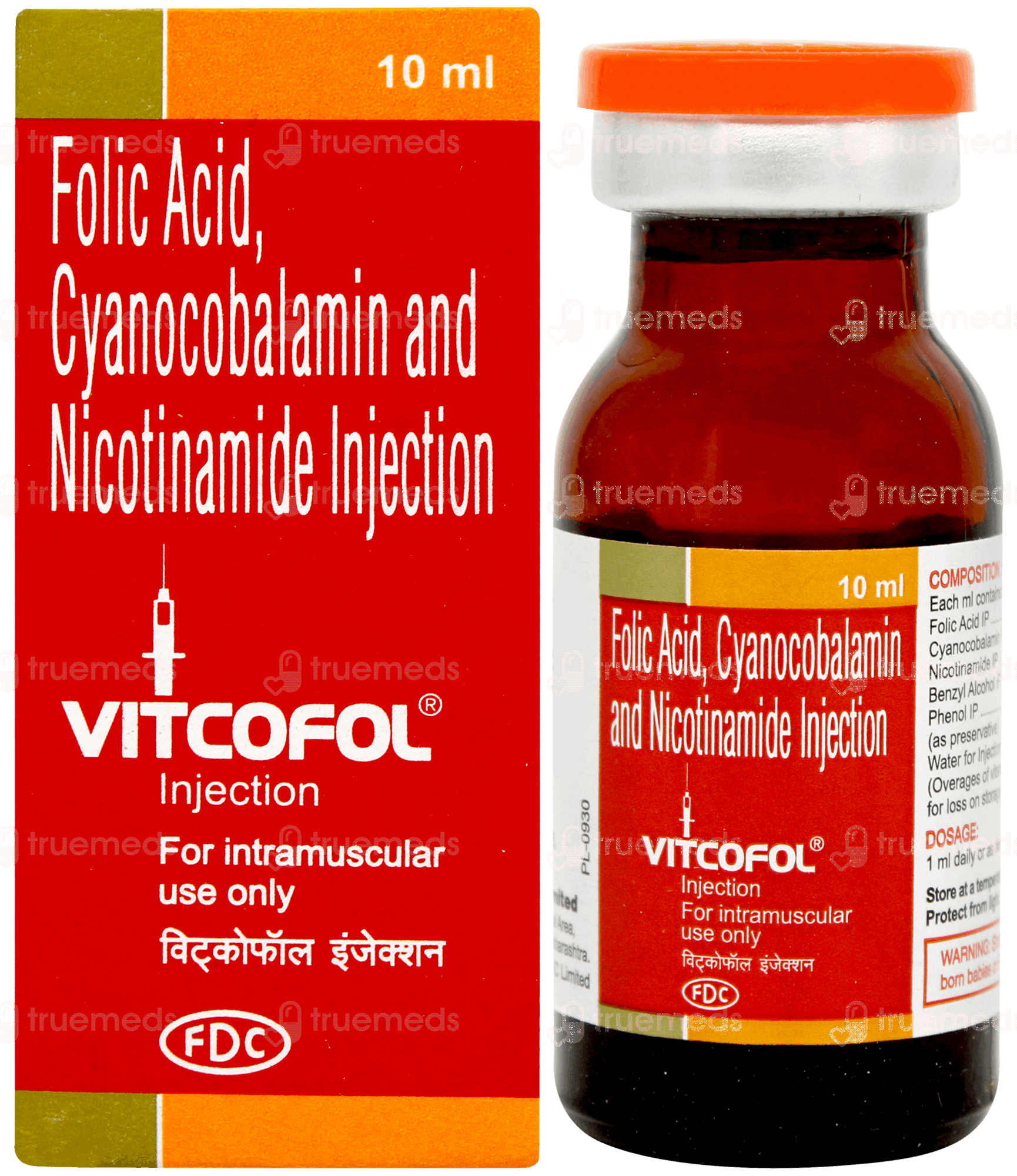Vitcofol Injection: Uses, Side Effects, Price & Substitutes