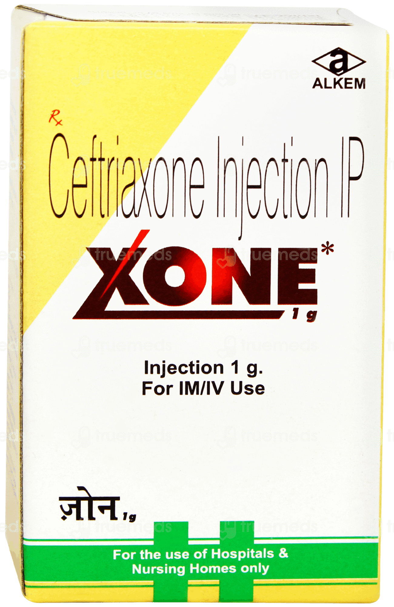 Xone 1gm Injection: Uses, Side Effects, Price & Substitutes