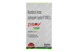 Zyrop 10000 IU Injection 6 ML | Order Zyrop 10000 IU Injection 6 ML ...