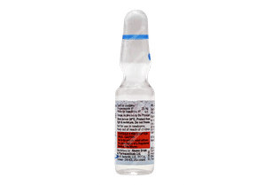 Seacure Aq 25 Mg Injection 1 Ml - Uses, Side Effects, Dosage, Price ...