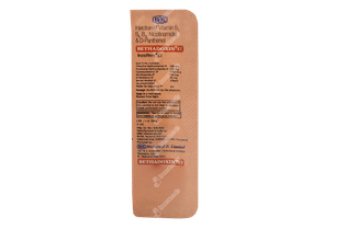 Bethadoxin 12 Injection 2 Ml - Uses, Side Effects, Dosage, Price | Truemeds