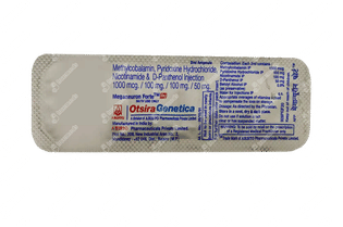 Meganeuron Forte Injection 2 Ml - Uses, Side Effects, Dosage, Price ...