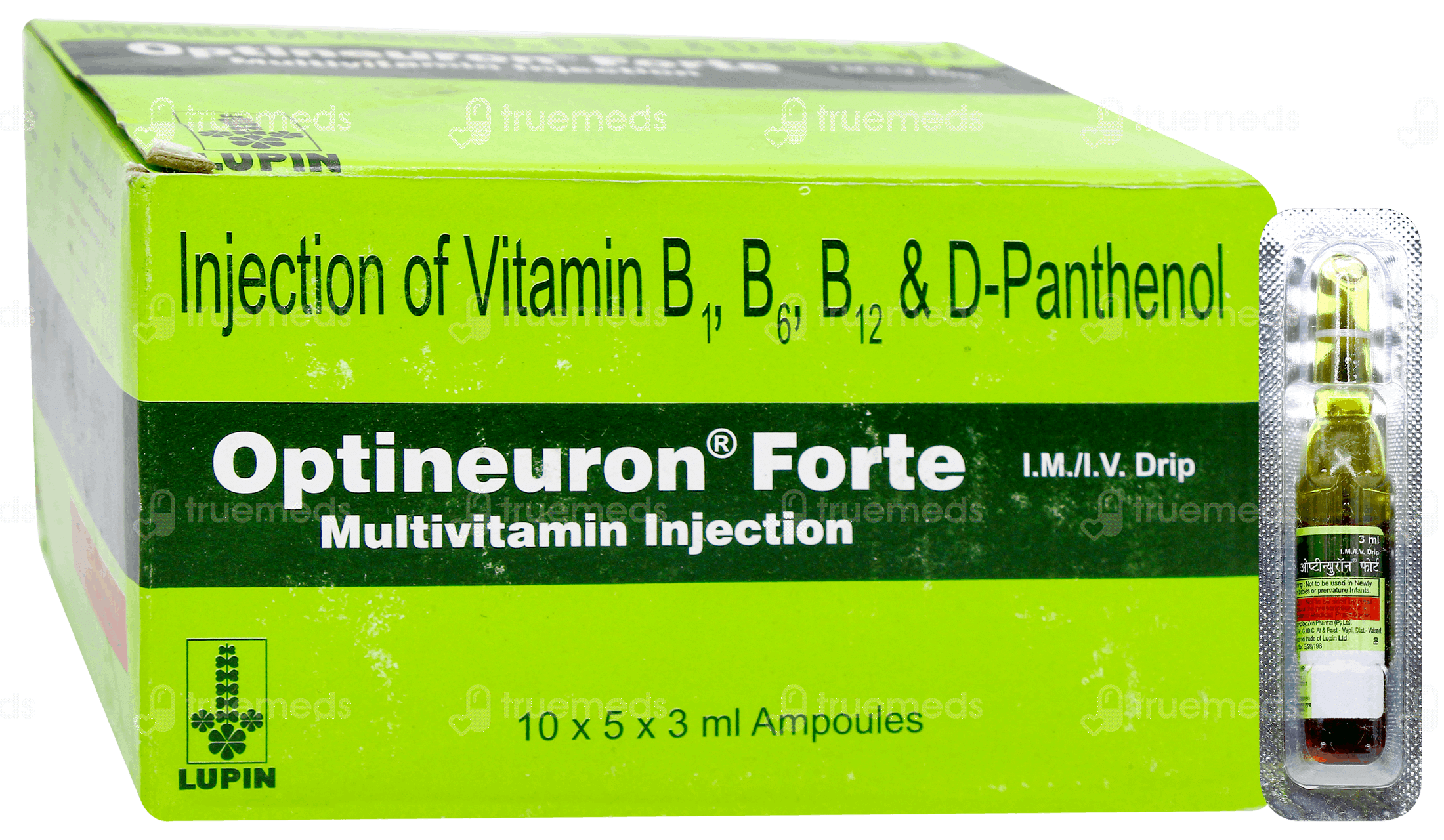 Optineuron Forte Injection: Uses, Side Effects, Price & Substitutes