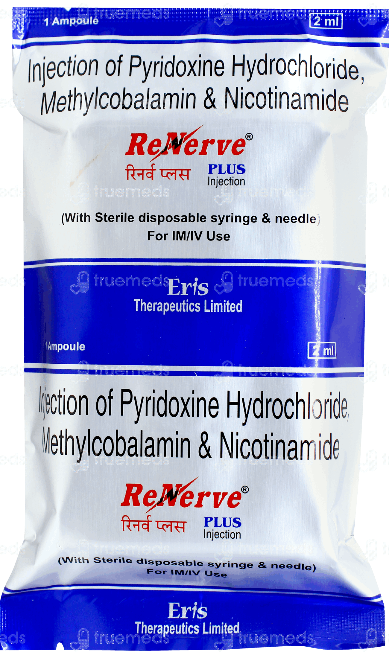 Renerve Plus Injection – Vitamin B Deficiency Treatment