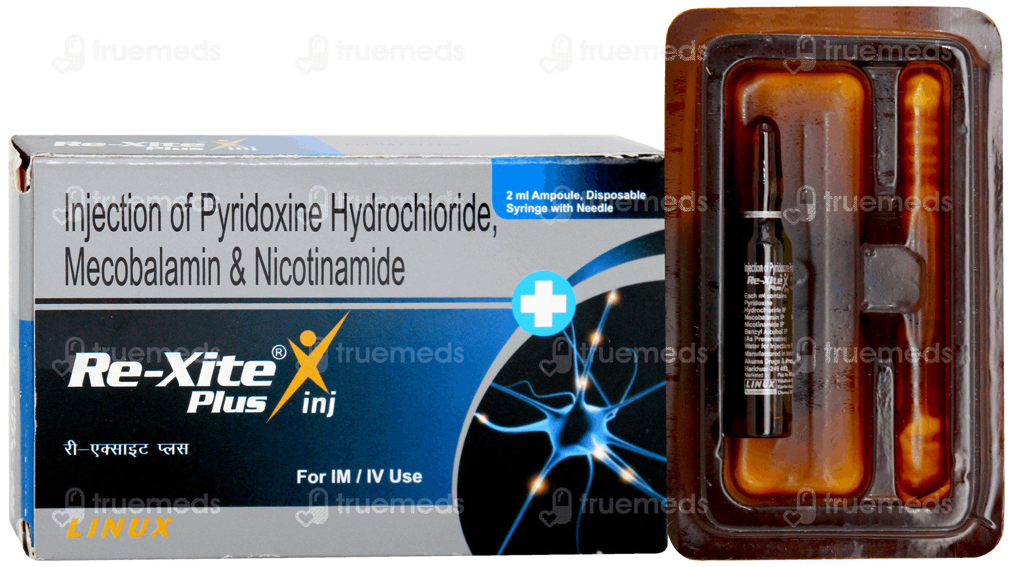 Rexite Plus Injection 2 Ml - Uses, Side Effects, Dosage, Price | Truemeds