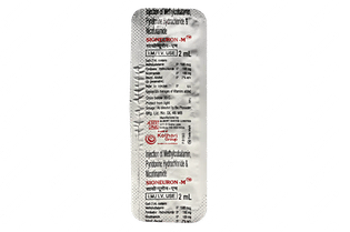 Sioneuron M Injection 2 Ml - Uses, Side Effects, Dosage, Price | Truemeds