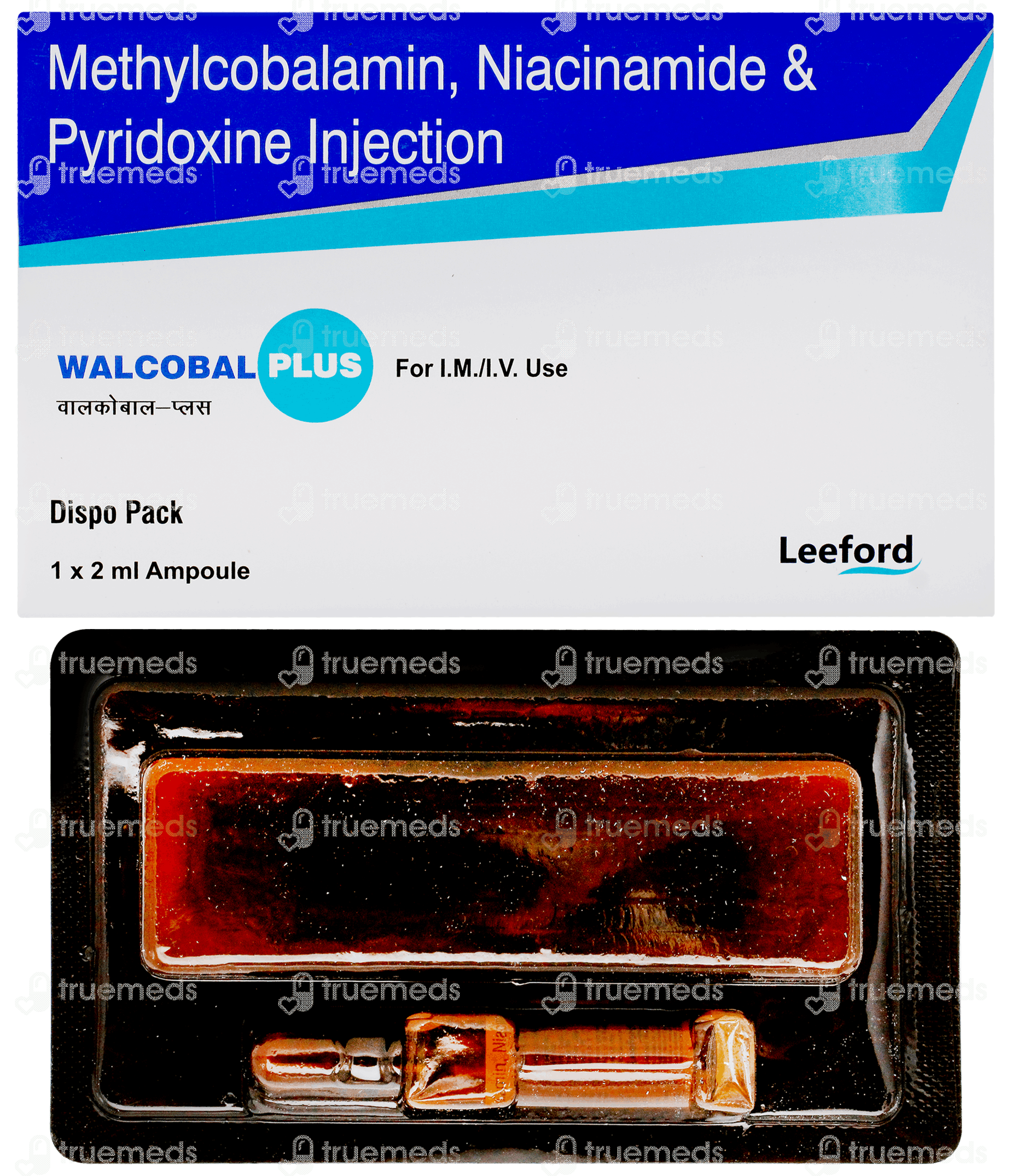 Walcobal Plus Injection 2 ML | Order Walcobal Plus Injection 2 ML ...