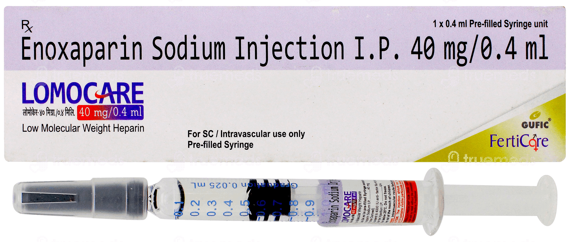 Lomocare 40 MG Injection 0.4 ML | Order Lomocare 40 MG Injection 0.4 ML ...